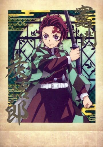 Anime Trekker / Rare / Foil-pressed / Kimetsu-no Yaiba Polaroid photo ...