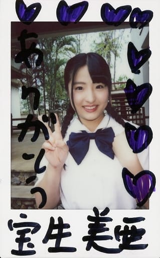 Official photo (female) / Gravure idol ☆ HOSHO Misa / With autograph signature and message / DVD ...