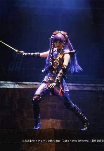 Good Tears / Airi Ikematsu (Cyber Honey) / Live Photo / Whole Body ...