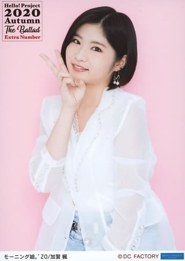 Official photo (Halopro) / idol / Morning Musume' 20 Morning Musume ...