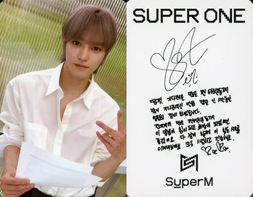 SuperM / Tae-Young (TAEYONG) / Ura-Fun ・ Print with signature / CD 「 1 ...