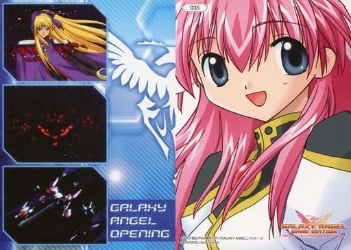 035 Normal : GALAXY ANGEL OPENING | Toy Hobby | Suruga-ya.com