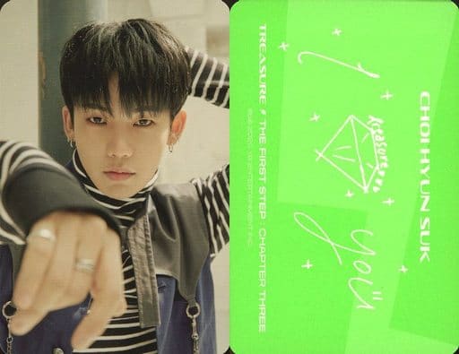 Collection Card (Male) / CD [THE FIRST STEP : CHAPTER THREE (WHITE Ver ...