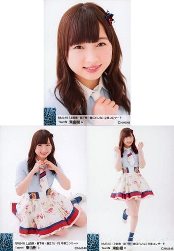 Yuki Higashi / "NMB48 [Kaminishi Megumi, Yabshita Hiiragi, Fujie Reina] Graduation Concert ...
