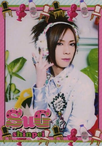 Official photo (Male) / visual kei band / Sug SUG / shinpei / "gr8story ...
