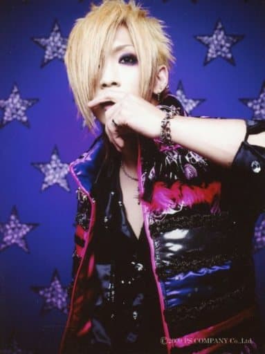Official photo (Male) / visual kei band / Sug Sug / Chiyu / 「 P! NK ...