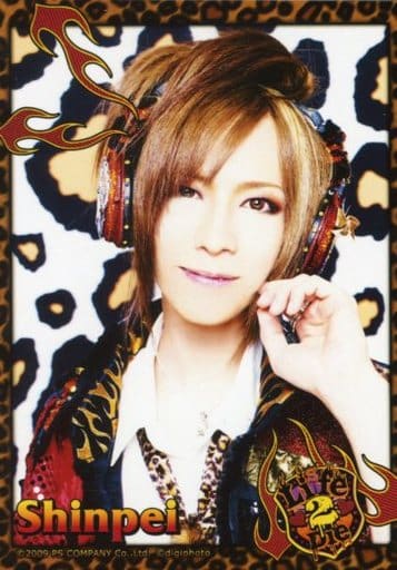 Official photo (Male) / visual kei band / Sug Sug / shinpei / 「 Life2 ...