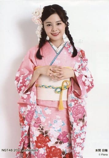 Official photo (AKB48 / SKE48) / idol / NGT48 Hinata Honma / Above-the-knee / NGT48 January 2021 ...