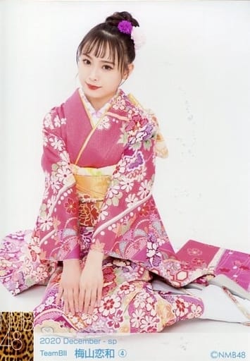 Official photo (AKB48, SKE48) / idol / NMB48 4 : Umeyama Koiwa / 2020 ...