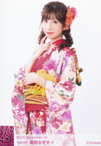 Official photo (AKB48, SKE48) / idol / NMB48 B : Uno Mizuki / 2020 December-rd Random Official ...