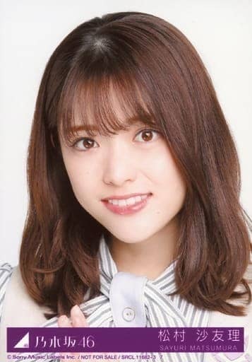 7 : Sayuri Matsumura / CD 「 I like me Type-B 」 (SRCL-11682 ~ 3 ...