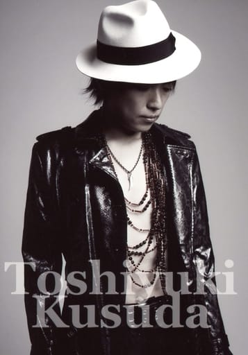 Official photo (male) / Voice actor Toshiyuki Kusuda / Official ...