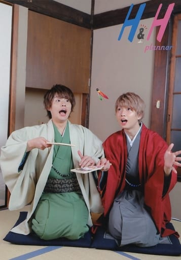 Official photo (male) / Voice actor Kento Hama Yuya Hozumi / "H & H ...