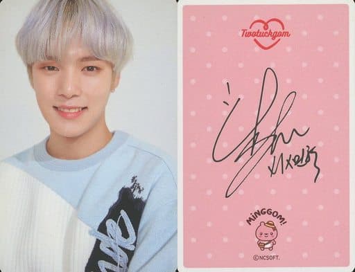 MONSTA X / Lee Minhyuk (MINHYUK) / Bust up / Costume light blue / Both ...