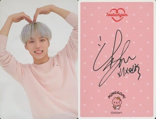 MONSTA X / Lee Minhyuk (MINHYUK) / Costume Pink / Double-Headed ...