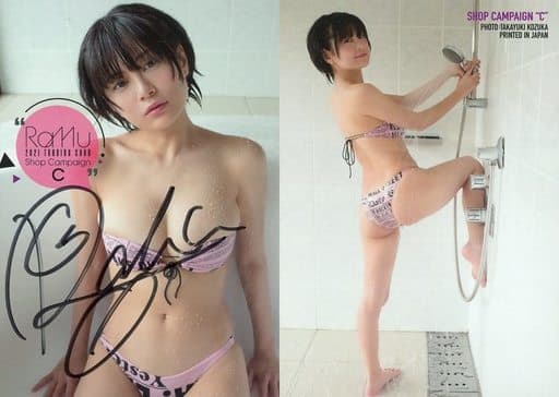 SHOP CAMPAIGN "C" : ☆ RaMu / reservation privilege (with handwritten signature) / RaMu ~ 2021 ...