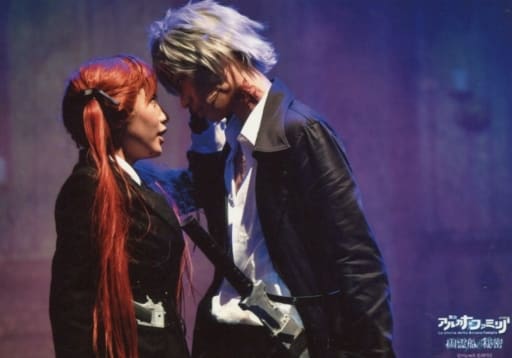 Official photo (male) / actor Raura Iida (Ferri Cheetah), Yakumo YAJIMA ...