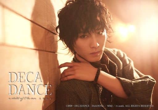 Official photo (male) / actor Hiroki Ino / Horizontal Type / Stage ...