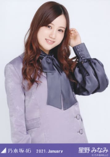 Minami Hoshino / Upper Body / Special Costume 28 / 「 Nogizaka46 2021 ...