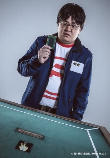 Official photo (male) / actor Yuya Miyashita (An Fujimori) : Shot of the upper body and ...