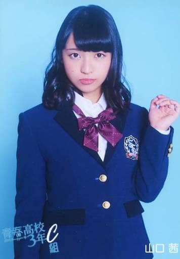 Official photo (Female) / idol / Seishun High School 3 rd Year C Class ...