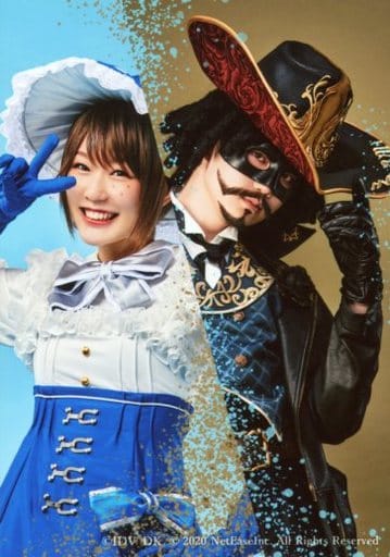 Reimi Fujishiro (Emma Woods) Akira Tanaka Pyeong (CowBoy) / Upper Body ...