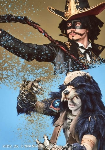 Official photo (male) / actor Akira Tanaka Daira (cowboy), Koji Saikawa ...