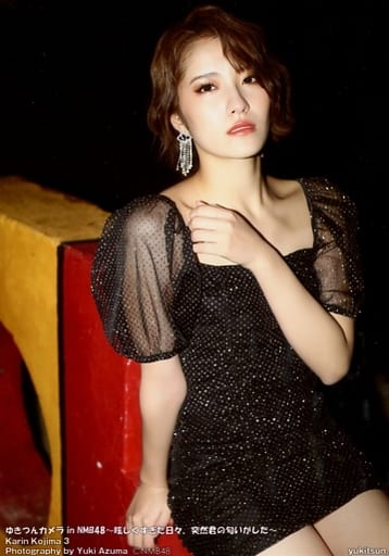 Hana Kojima / Photo Exhibition 「 Yukitsun Camera in NMB48 ~ It was too ...