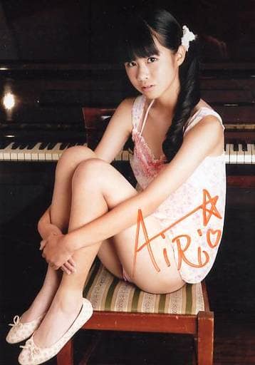Airi Sakura / with handwritten signature / DVDs 「 Airi Holiday 」 Special Official photo | Goods ...
