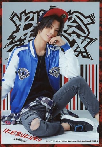 Official photo (male) / actor Noboru Matsuda Univ. (Jiro Yamada) / Full ...