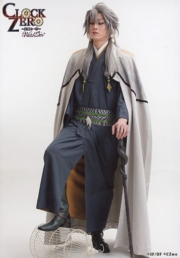Official photo (male) / actor Yuuki Kurofuji (Long) / Whole Body / Character クターショト / Stage ...