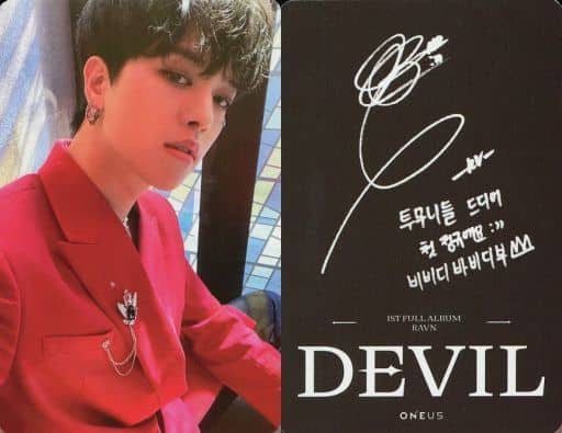 ONEUS/RAVN (Raven) / Back Black / With Print Signature and Message / CD ...