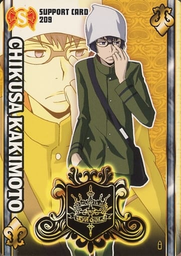 Anime Treka / Normal / Tutor Hitman REBORN! Southern Cross Battle ...