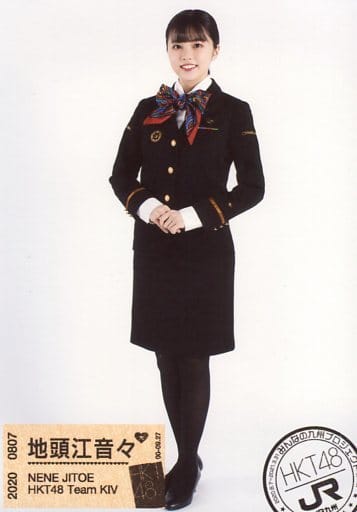 Nene Jitoe / Whole body / HKT48 Month 01 Random Official photo Team KIV ...