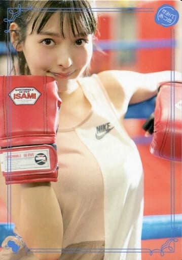 VACC-01 / ST-PR : Kamisaka Sumire Matsubara / Promotion Card / Voice ...