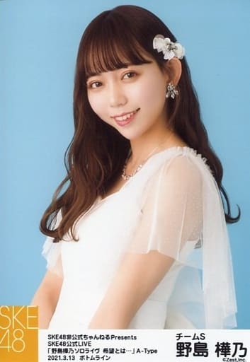 Official photo (AKB48, SKE48) / idol / SKE48 Kano Nojima / SKE48 Inko ...