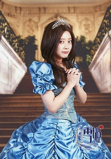 Saki Nakae (Queen-sama) / On the Knee / "Nadeshiko Fairy Tale ...