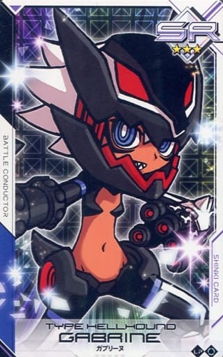 Card Connect / SR / Buso Shinki Armored Princess Battle Conductor ...