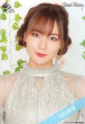 Good Tears / Airi Ikematsu / Bust Up / Last idol Random Official photo | Goods / Accessories ...