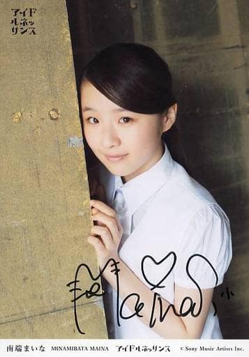 Official photo (female) / idol / idol Nessence ☆ idol Nesses ...