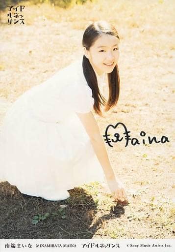 Official photo (female) / idol / idol Nessence ☆ idol Renaissance ...