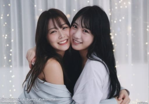 Official photo (AKB48, SKE48) / idol / NMB48 Miru Shiroma Yokono Sumire ...