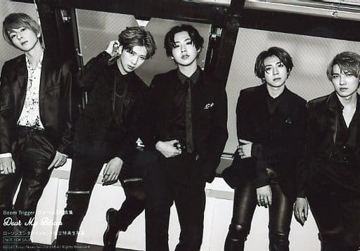 Boom Trigger / Set (5 persons) / Horizontal / First Photo Collection ...