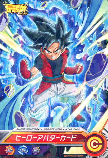 Hero Avatar Card / Sayya-Man | Toy Hobby | Suruga-ya.com