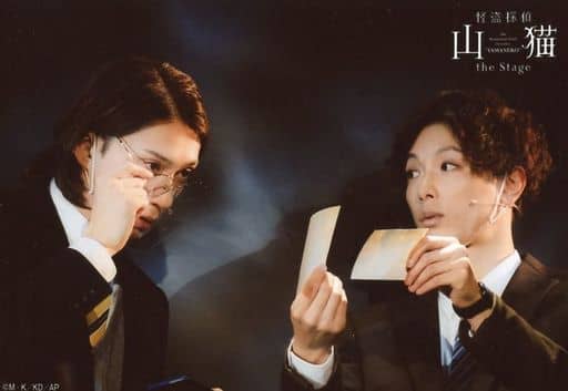 Mitsu Murata (Morita), Yusuke Seto (Fukuhara) / Live Photo, Horizontal ...