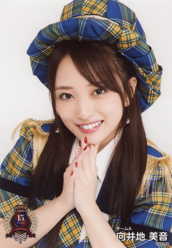 駿河屋 - 向井地美音/バストアップ/AKB48 15周年記念 豪華生写真セット～きみが好きなカコ、ぼくが作るミライ～「AKB48 “15周年記念” 個別生写真」（女性生写真）