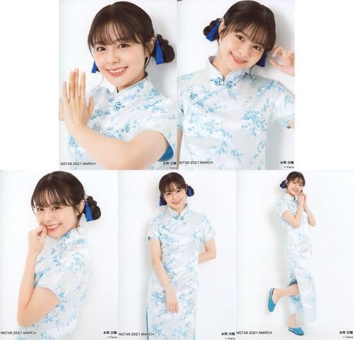 Official photo (AKB48 / SKE48) / idol / NGT48 Hinata Honma / NGT48 March 2021 net shop limited ...