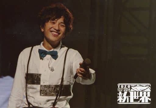 Official photo (male) / singer Yuzu / Yujin Kitagawa / Live Photo ...