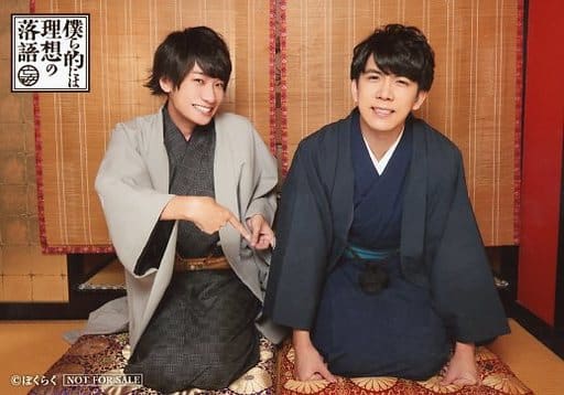 Official photo (male) / Voice actor Kento Ito / Reo Tsuchida / Yokogata ...