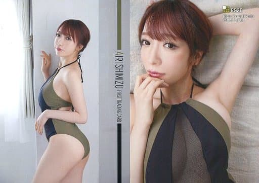 Collection Card (Female) / "Shimizu Airi" First Trading Card RG30 : Airi Shimizu / Regular Card ...